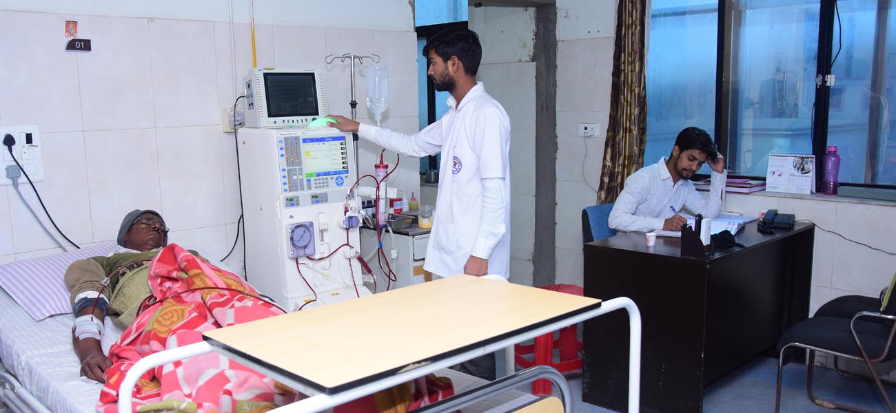 S B Mittal Hospital :: Best Hospital in sikar