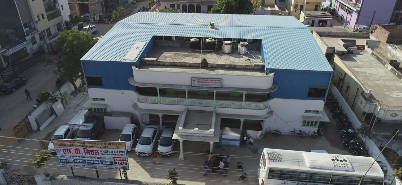 S B Mittal Hospital :: Best Hospital in sikar